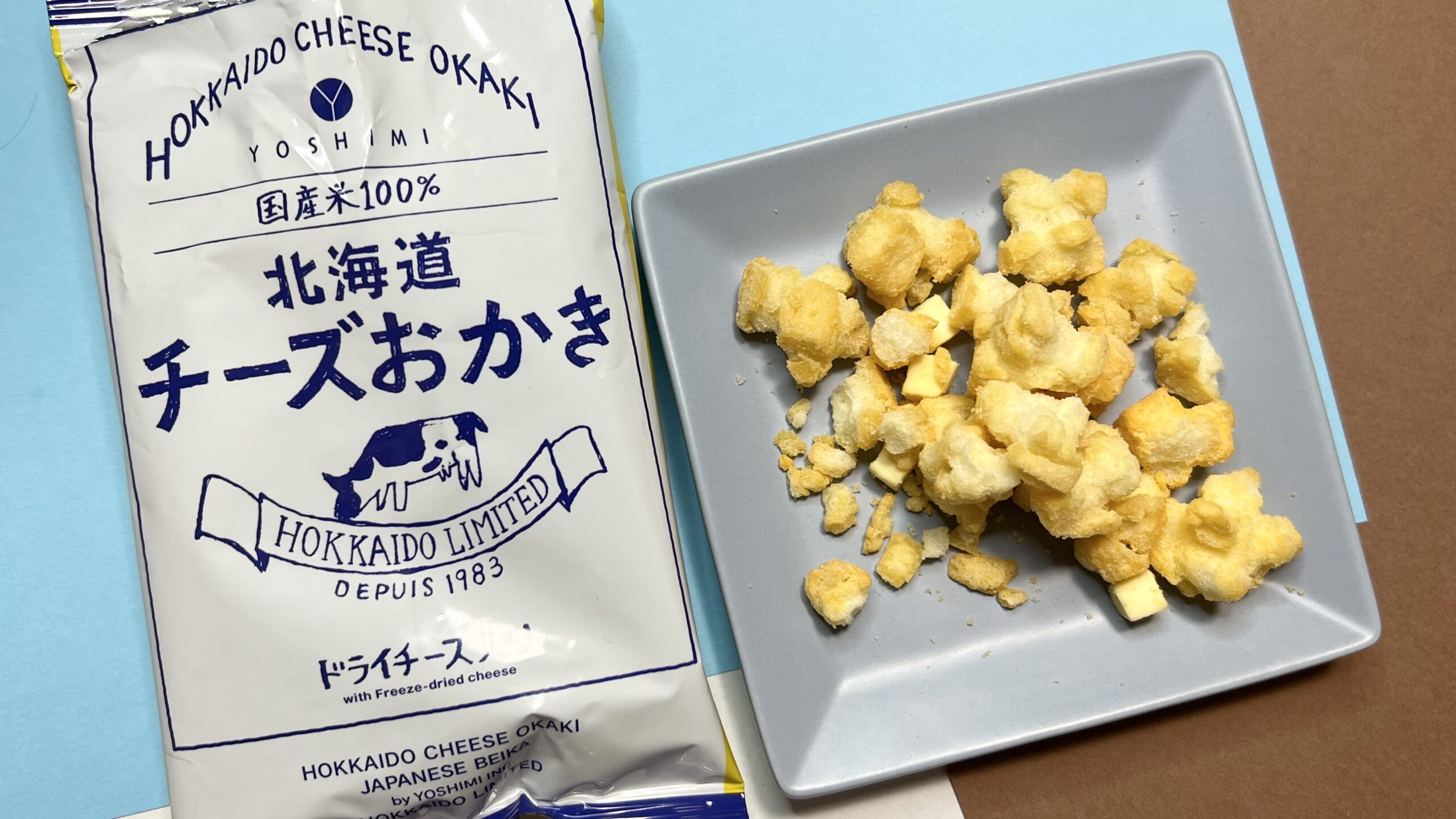 Discover Hokkaido Cheese Okaki: A Delicious Sapporo Souvenir | Hokkaido ...